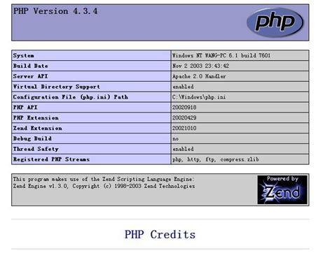 php4 3 4 4、apache2 0 4 8、mysql 4 0 26、window7 配置过程 没有终点的列车 博客园
