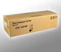 Kyocera Entwicklereinheit DV-5230Y gelb ab € 115,94 (2025 ...
