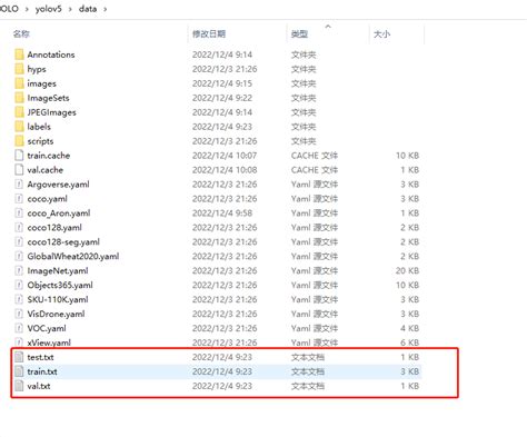 yolo v5 训练自定义数据集 yolov5 model required files csdn博客