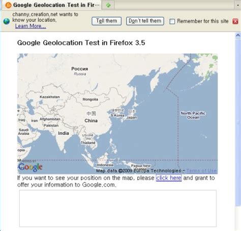firefox function found