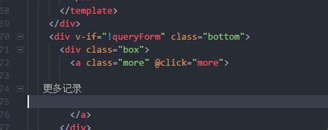 输入回车无法正确换行 Issue vuejs vetur GitHub