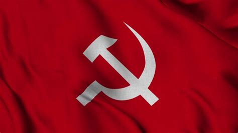 Cpim Logo