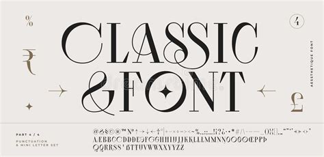 Classic Serif Font Headline Alphabet Serif Alphabet Stock Vector Illustration Of Style Serif