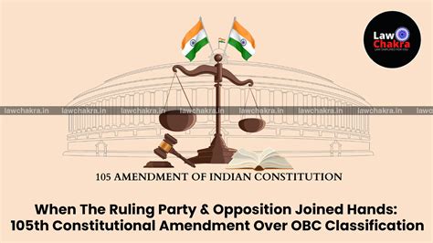 When The Ruling Party And Opposition Joined Hands 105th Constitutional