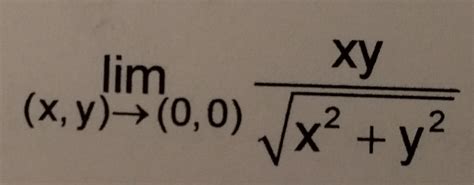 need help with a calculus 3 squeezing theorem problem r