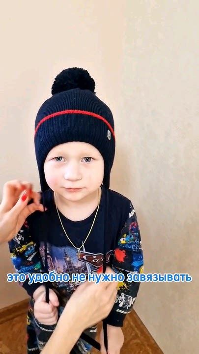 шапка которую не нужно завязывать шлем детскаяшапка Youtube