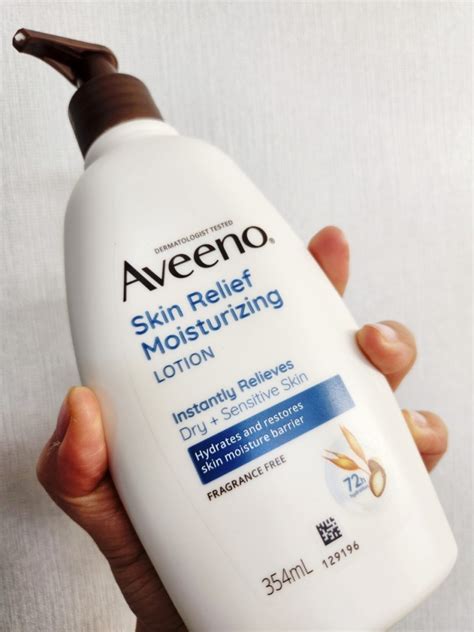 고보습 바디로션추천 아비노 스킨 릴리프 로션 네이버 블로그