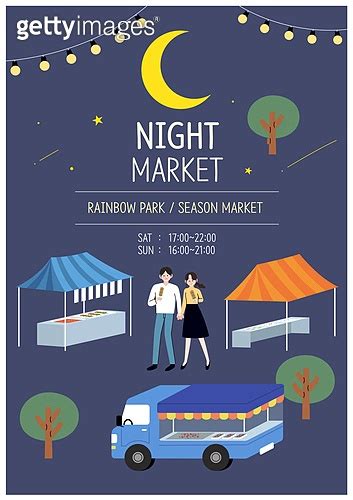 전통축제 홀리데이 라이프스타일 연례행사 사건 엔터테인먼트이벤트 사건 밤 시간대 천막 건물의부분 푸드트럭 달 하늘 이미지