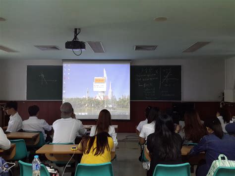 Ltc Desktop Timer Ltc Clock