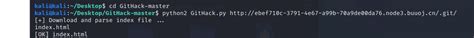 信息泄露之githack master的使用 csdn博客