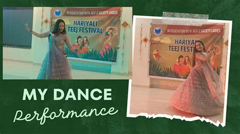 My Dance Performance On Teej Festival Youtube