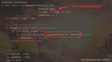 Java对二维数组进行排序及源码分析对二维数组的一维数组进行降序排列 Csdn博客 Java对二维数组进行排序及源码分析对二维数组的一维数组进行降序排列 Csdn博客