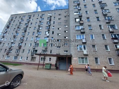 Купить 1 комнатную квартиру 28 6 м² по адресу Кировская область