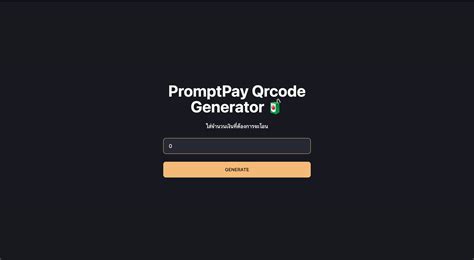github biskitsx promptpay qrcode generator web application and