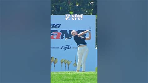 샷이 밀렸어요 ㅠㅜ 문정민 프로 골프 Golf 구독은 좋아요 Youtube