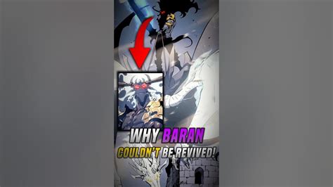 Why Did Jin Woo Revive Kaisel But Not Baran Anime Sololeveling Shorts Youtube