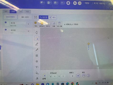 엔트리 사진 넣기 지식in