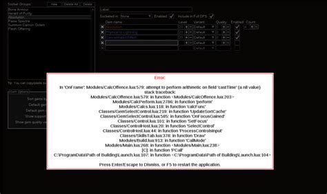 Absolution Attempting To Edit Skillsupport Gems Causes Crash · Issue