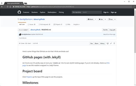 GitHub как пользоваться возможностей