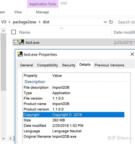 spyder 如何打包输出 python pyinstaller打包exe（含file version信息） csdn博客