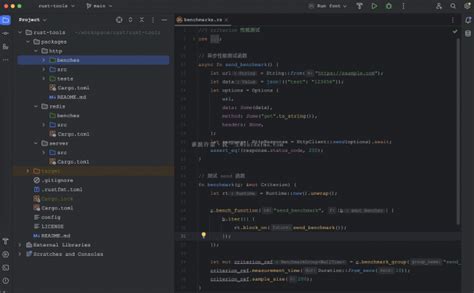 Rust连接redis通过 发送请求 连接 Socket等 代码 最代码