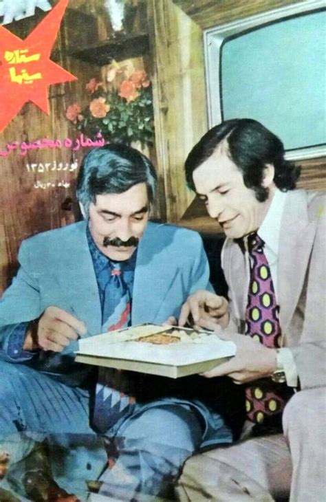 عکس بیک ایمانوردی و فردین روی جلد مجله ستاره سینما؛ نوروز ۱۳۵۲