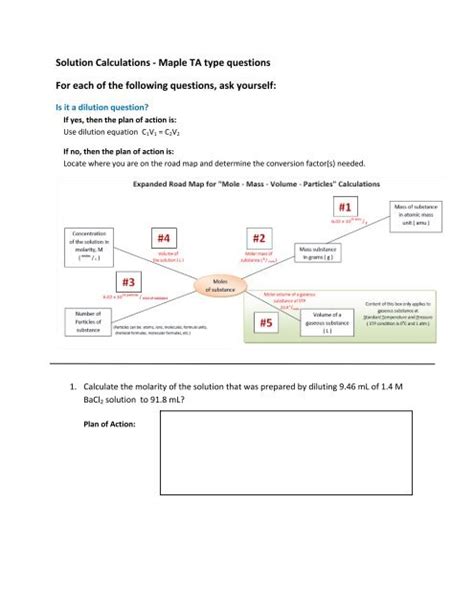 solution worksheet maple ta type questions
