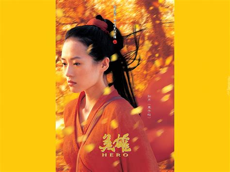 Hero Zhang Ziyi Jesień
