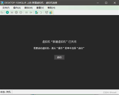 安装linux虚拟机（hyper V），从物理机传文件到虚拟机hyper V怎么把文件拷进虚拟机 Csdn博客