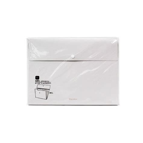 린피니 5분류 도큐먼트 파일 그레이 Ssg Com