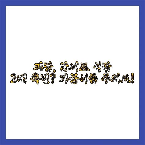 과당 암세포 성장 2배 촉진 가공식품 주의보