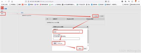 weblogic中间件漏洞复现 java反序列化漏洞利用工具v1 7 csdn博客