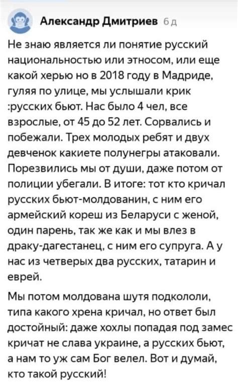 Волшебная фраза | Пикабу