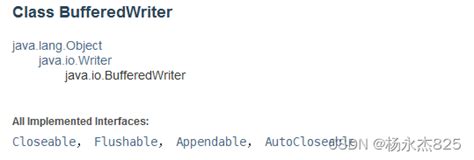 java bufferedwriter介绍 csdn博客