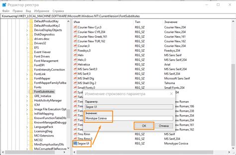 hkey local machine software microsoft