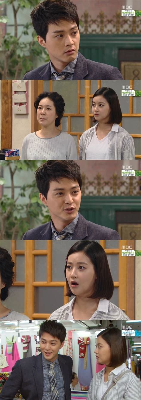 왔다 장보리 김지훈 남편없는 오연서에 다시호감 로맨스 급진전