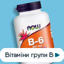 ᐈ БАДи — купити дієтичні харчові добавки на EVA.UA