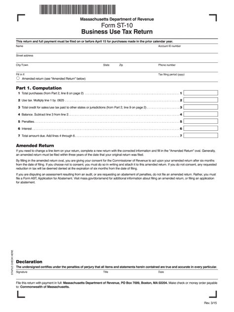 St9 Form Fill Out And Sign Online Dochub
