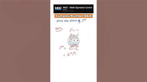 complex number question class 12th maths state board cbse board
