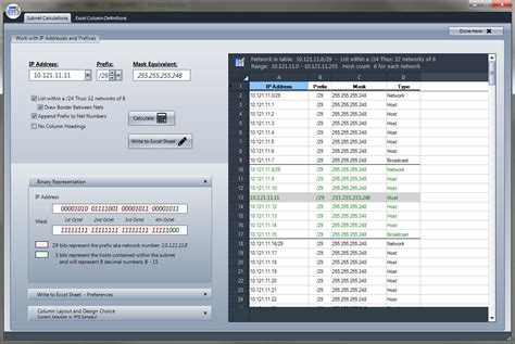 check the network ip tools for excel features overview