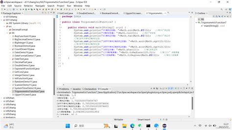 java编程：深入理解包装类、math类和随机数处理 csdn博客