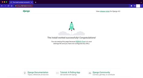 プロジェクトの作成からサーバーの起動までの手順 Django ウツボウtech