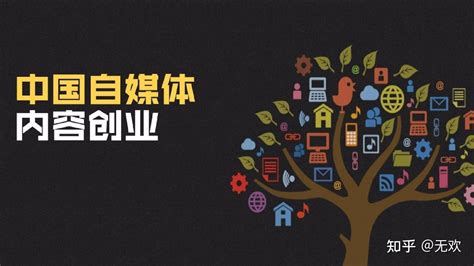 头条一般会给多少展现量,头条展现量和点击量多少才正常 知乎 头条一般会给多少展现量,头条展现量和点击量多少才正常 知乎