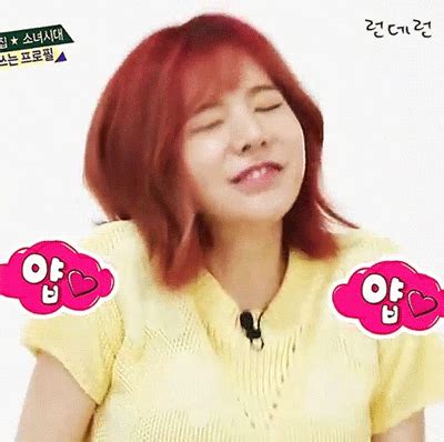Sunny Snsd Gif Tumblr
