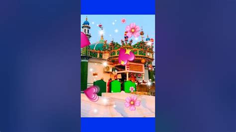 Makhdoom Ashraf Youtube