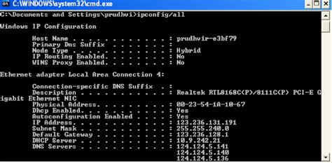 Information4all Windows Ip Configuration Tool Ipconfig