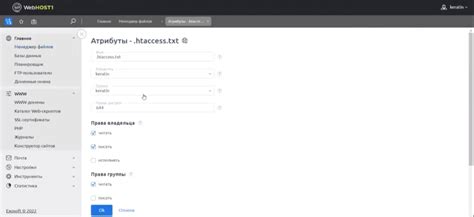 Как установить Opencart полное руководство по установке Ocstore Настройка интернет магазина