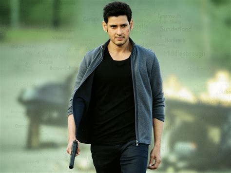 Mahesh Babu Hq Wallpapers Mahesh Babu Wallpapers 22030 Oneindia