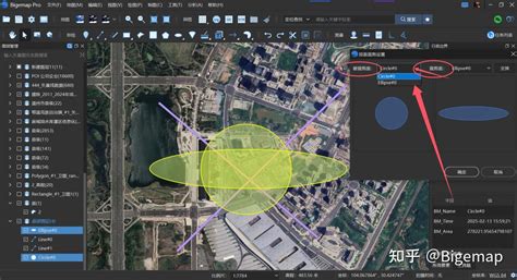 bigemap pro好用的6个功能，媲美arcgis！ 知乎