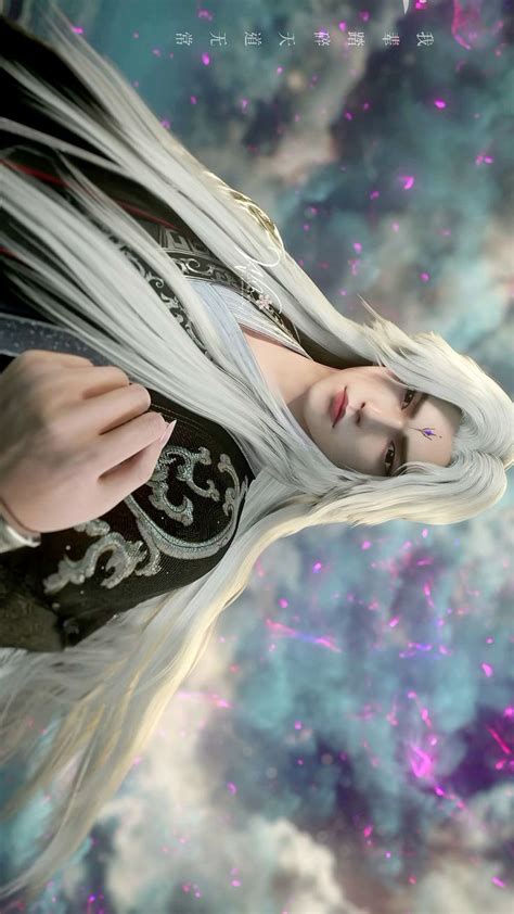 Wang Lin 王林 หวังหลิน Xian Ni 仙逆 ฝืนลิขิตฟ้าข้าขอเป็นเซียน